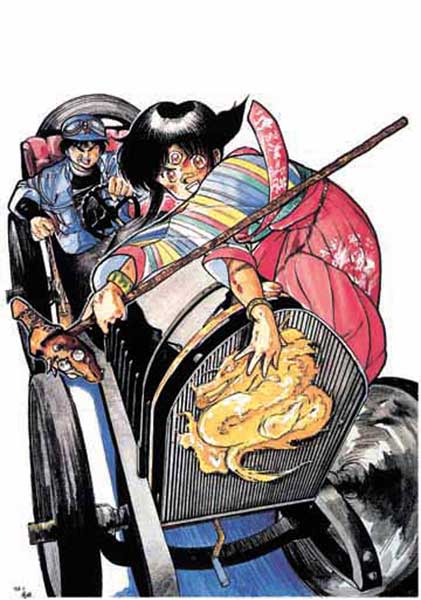 3x3 Eyes Vol. 03: Flight of the Demon SC - Westfield Comics