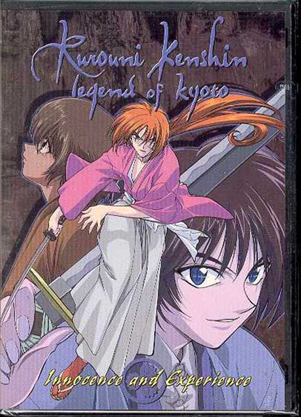 Rurouni Kenshin Vol. 13: Innocence and Experience DVD - Westfield Comics