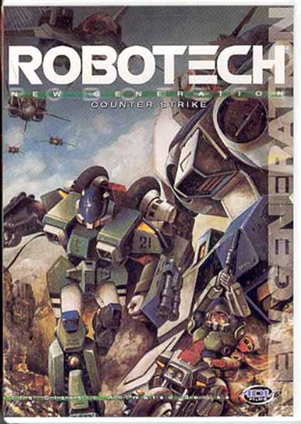 Robotech New Generation Vol. 12 DVD - Westfield Comics