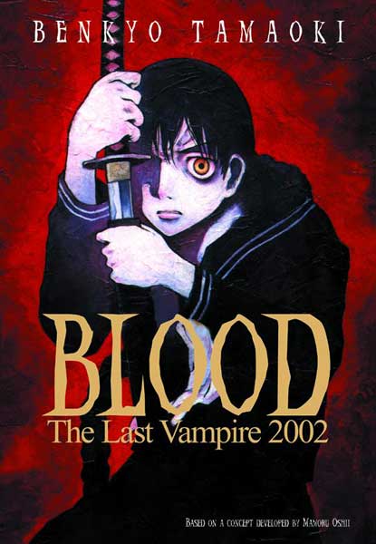 Blood: Last Vampire 2002 SC - Westfield Comics