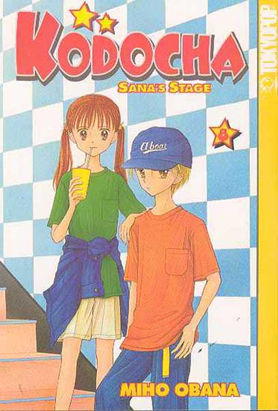 Kodocha Vol. 08: Sana's Stage SC - Westfield Comics