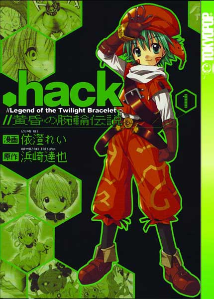 .Hack//Sign: Legend of the Twilight Vol. 01 SC - Westfield Comics