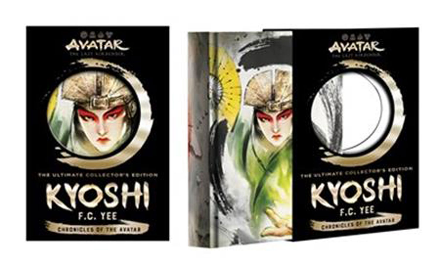 Avatar: The Last Airbender: The Kyoshi Novels Ultimate Collector's ...