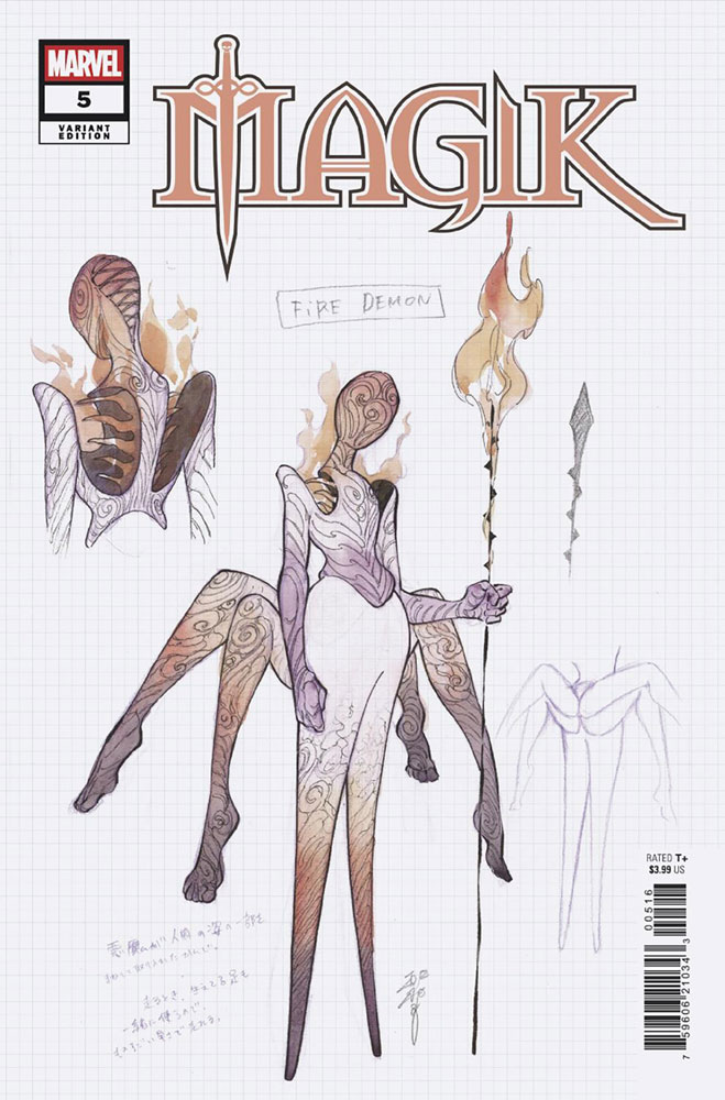 Magik #5 (incentive 1:10 Design cover - Peach Momoko) - Westfield Comics