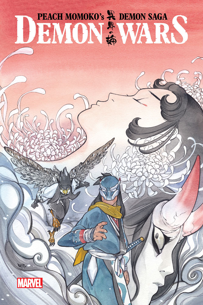 Peach Momoko's Demon Saga: Demon Wars SC - Westfield Comics