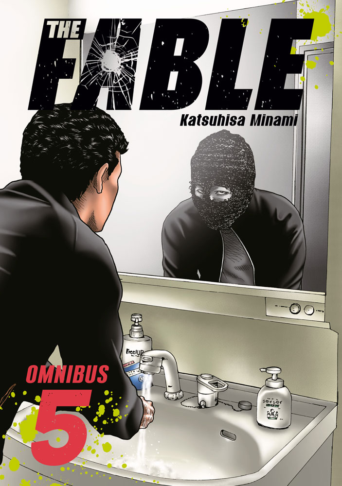 Fable Omnibus Vol. 05 GN - Westfield Comics