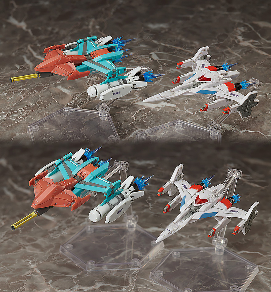 Galaxian Figma Action Figure Set: Galaxip & Galaga Fighter - Westfield ...
