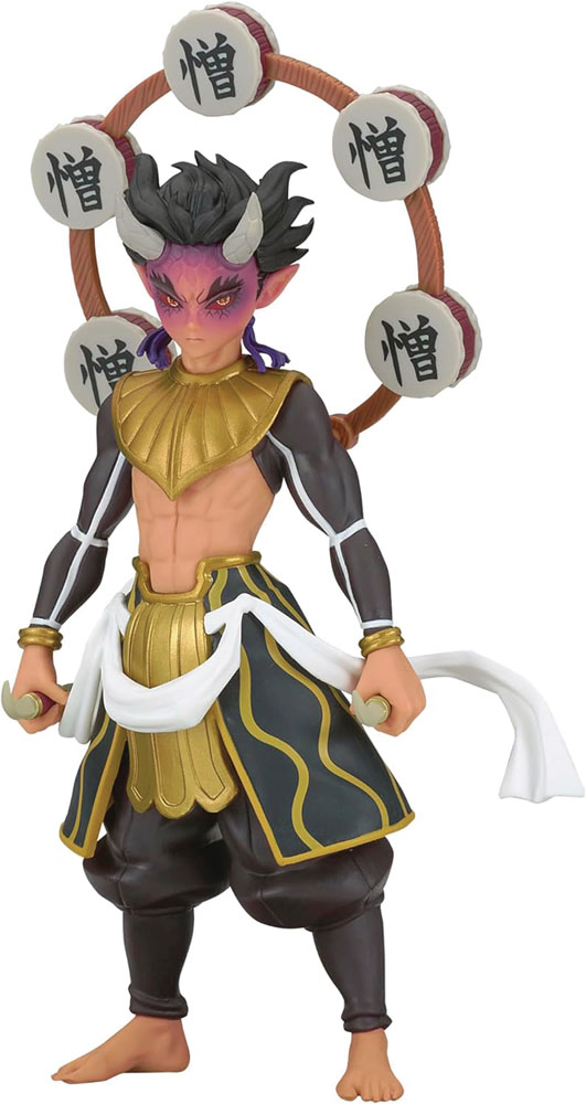 Demon Slayer Kimetsu Demon Series V12 Upper Demon Figure - Westfield Comics