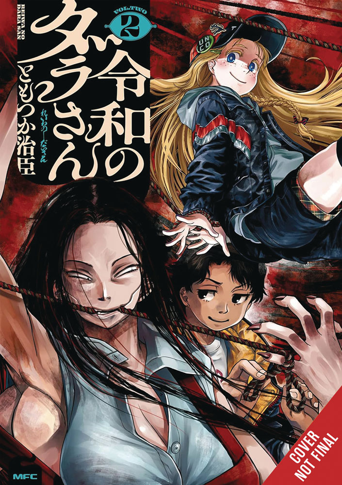 Dara-San of Reiwa Vol. 02 GN - Westfield Comics