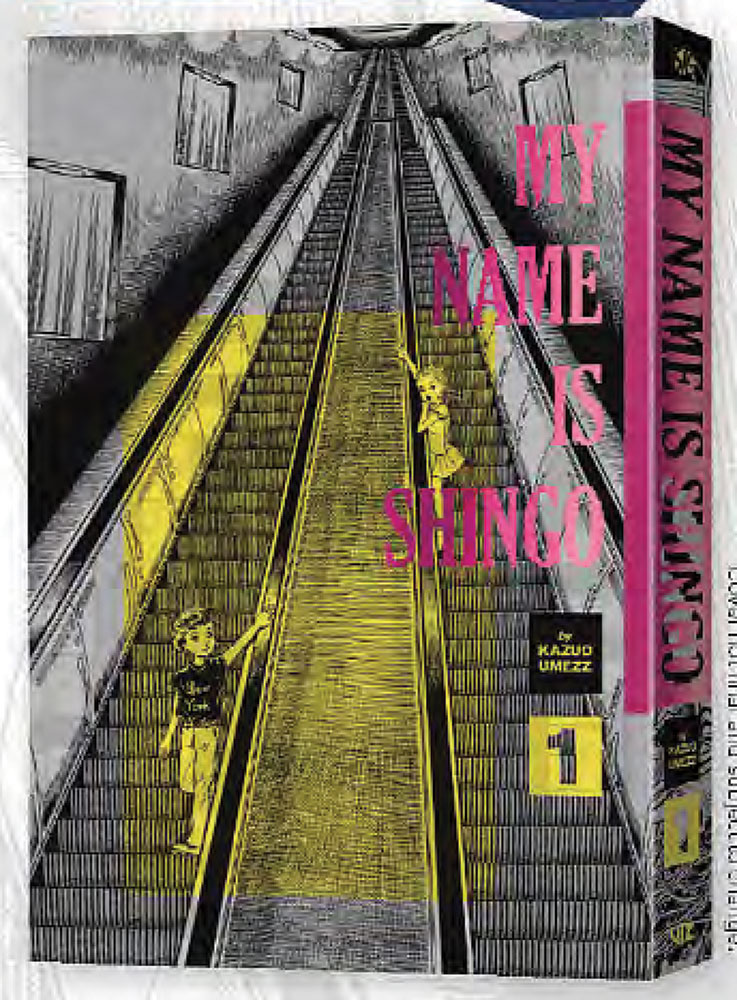 My Name Is Shingo Vol. 01: The Perfect Edition HC - Westfield Comics