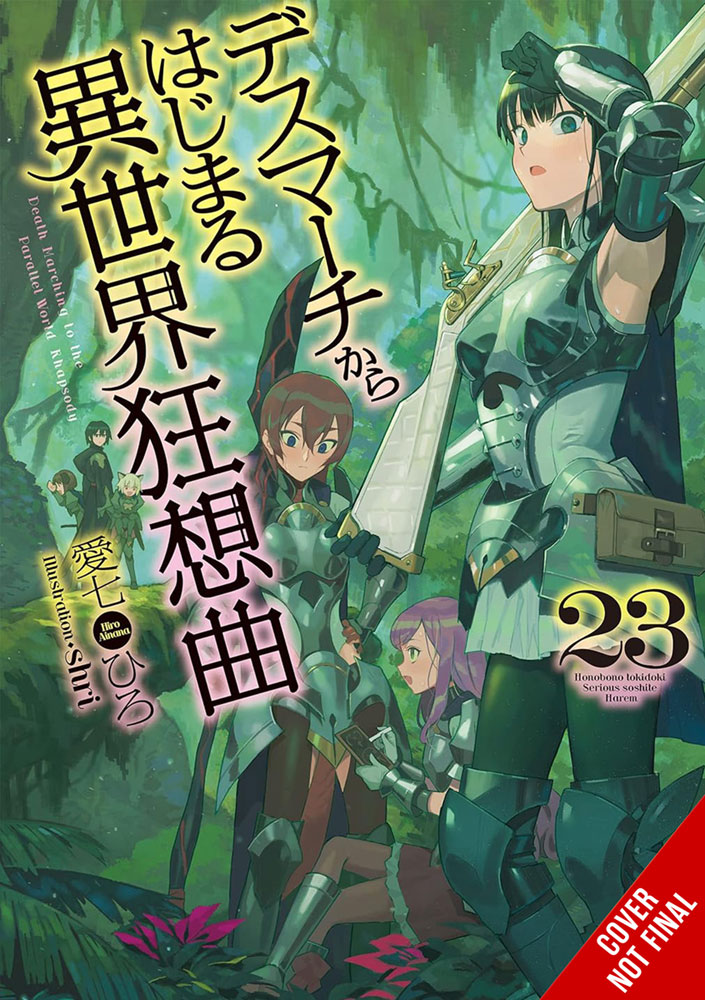 Death March Parallel World Rhapsody Novel Vol. 23 - Westfield Comics