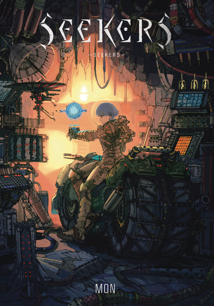 Seekers Illustrative Storytelling Series HC - Westfield Comics