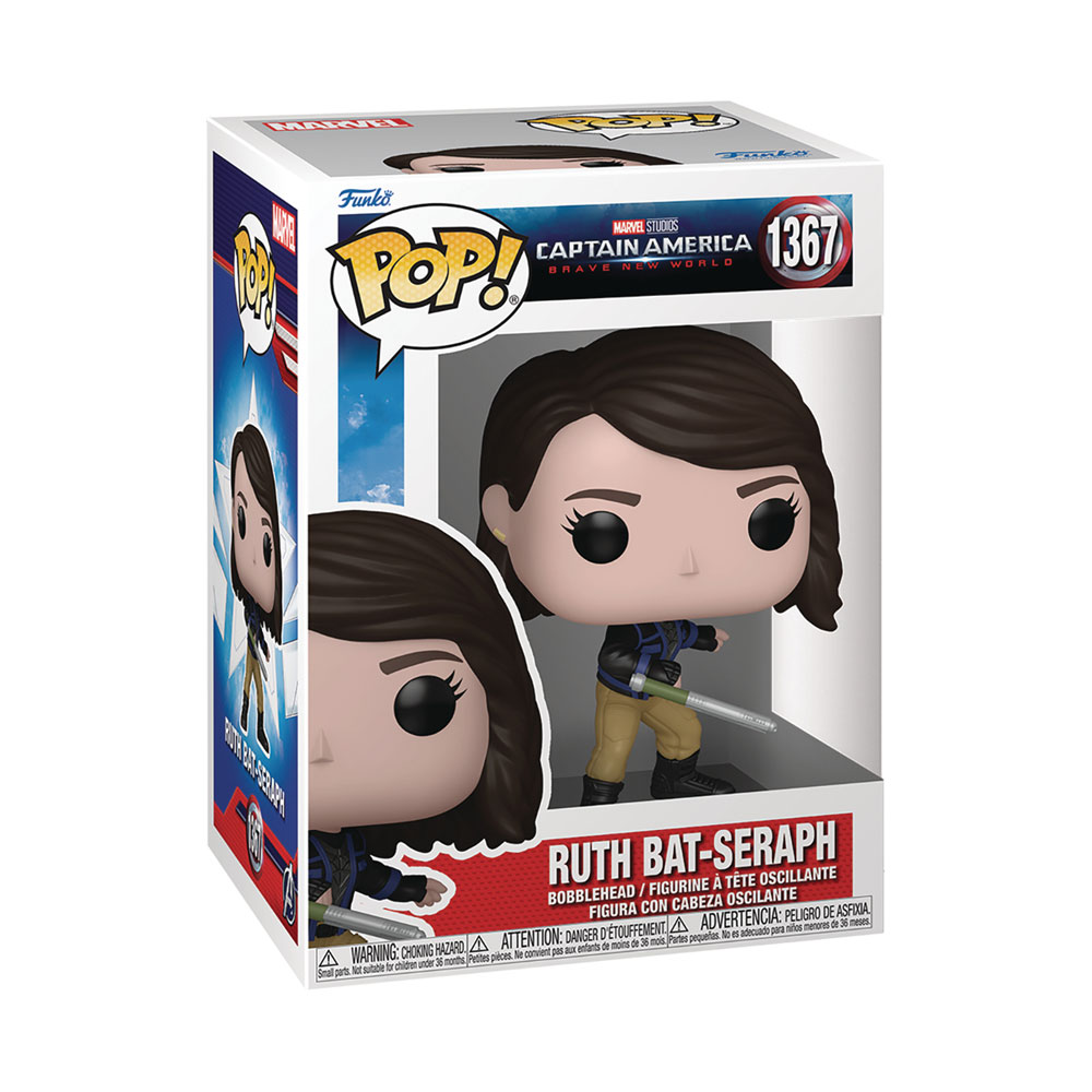 Pop! Marvel Vinyl Figure: Captain America BNW - Ruth Bat-Seraph ...