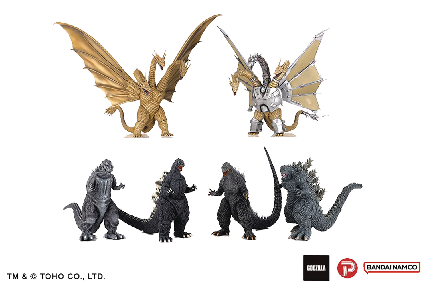 History of Godzilla Part1 Hyper Model Trading Figure 6-Piece Blind ...