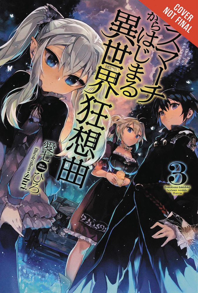 Death March to Parallel World Rhapsody Light Novel Vol. 03 SC ...