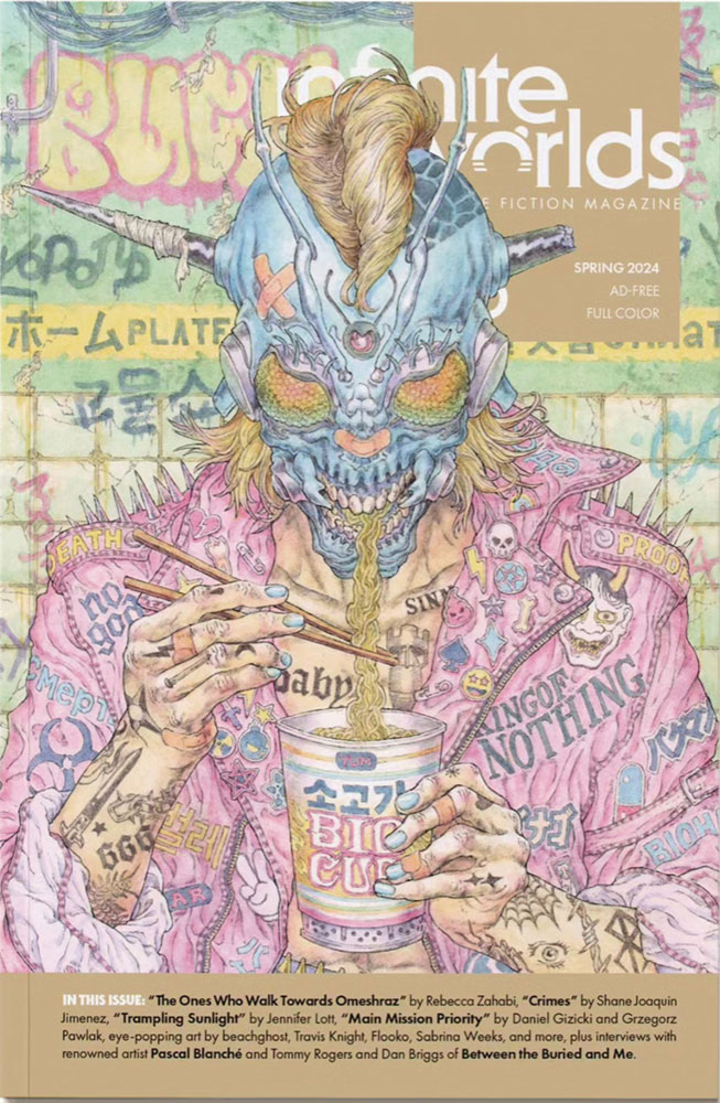 Infinite Worlds Magazine #13 - Westfield Comics