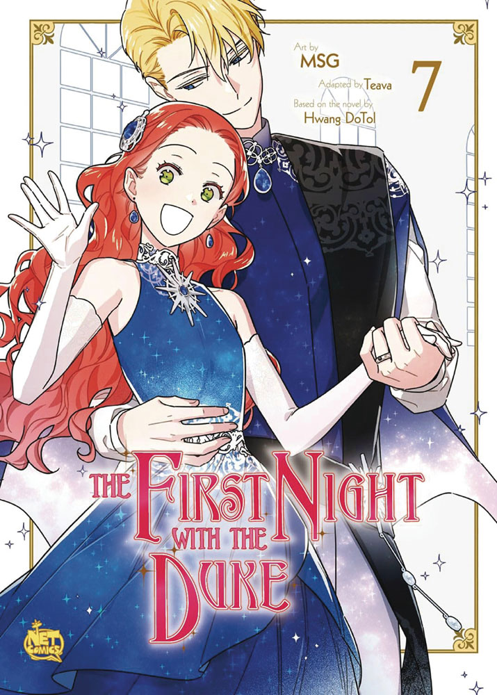First Night with Duke Vol. 07 GN - Westfield Comics