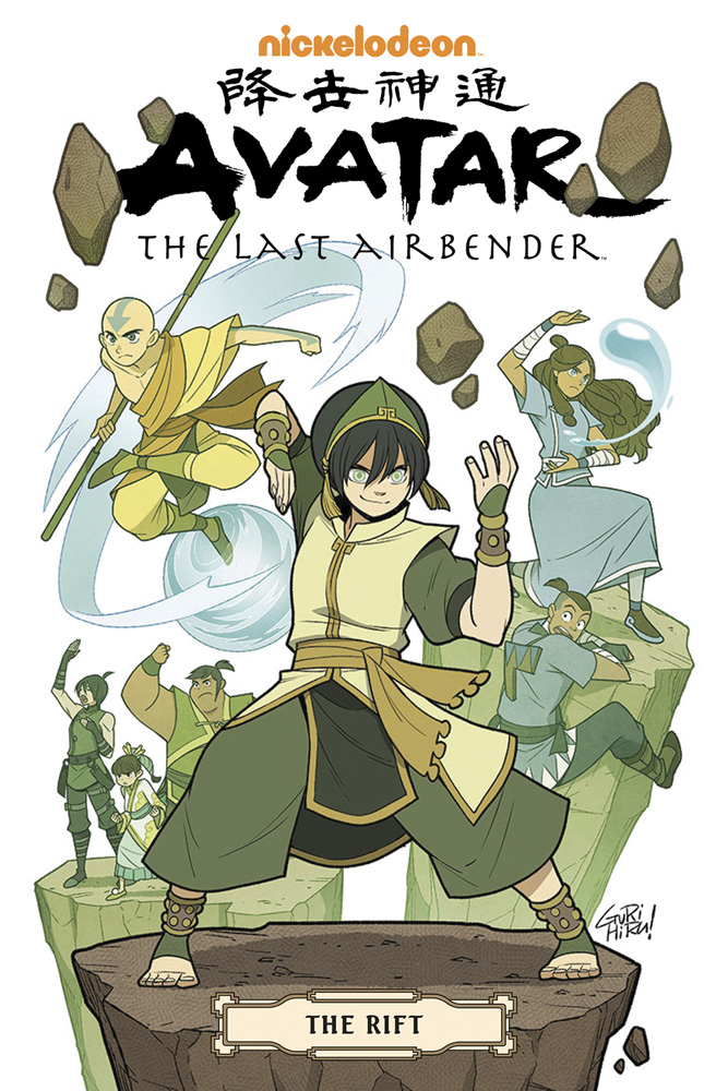 Nickelodeon Avatar: The Last Airbender -The Rift SC - Westfield Comics