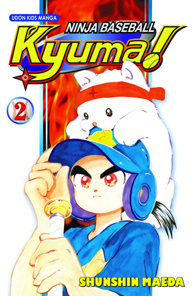 Ninja Baseball Kyuma Vol. 02 GN - Westfield Comics