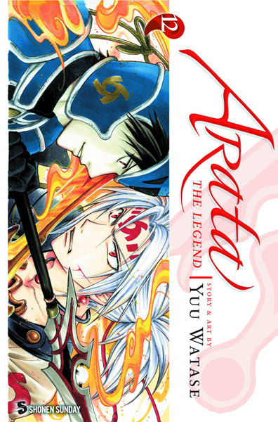 Arata: The Legend Vol. 12 SC - Westfield Comics