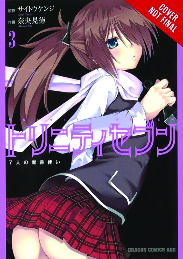 Trinity Seven Vol. 03 SC - Westfield Comics