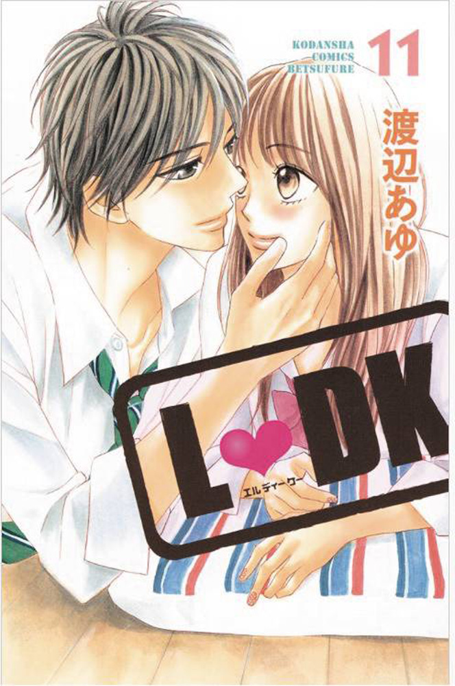 LDK Vol. 11 GN - Westfield Comics