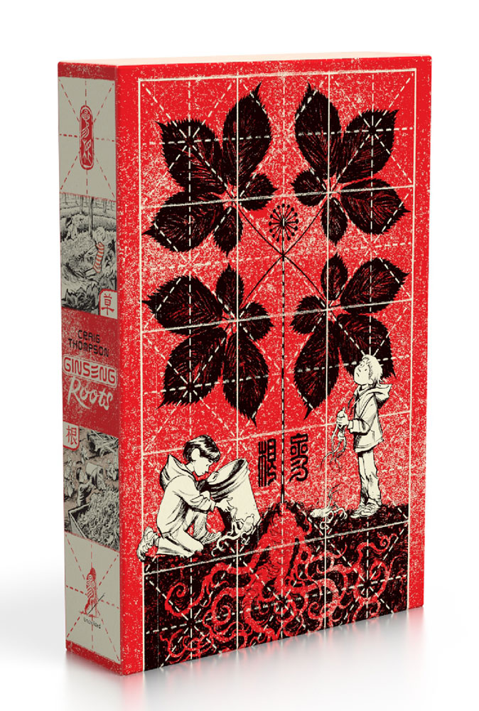 Ginseng Roots Limited Edition Complete Set - Westfield Comics